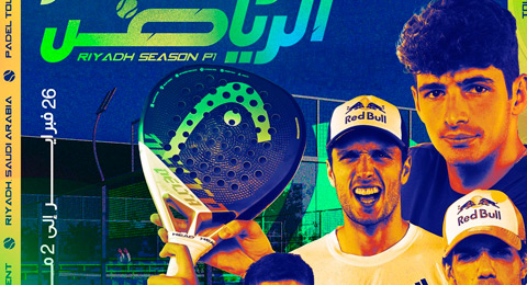 La primera prueba de Premier Padel cierra su lista de inscritos con ...